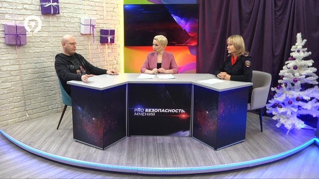 Про Безопасность. Мнения│ Зимнее вождение