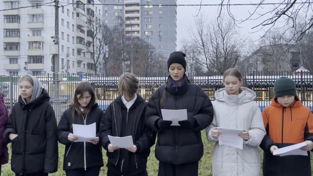 Патриотическая акция "Красные гвоздики" (2025)