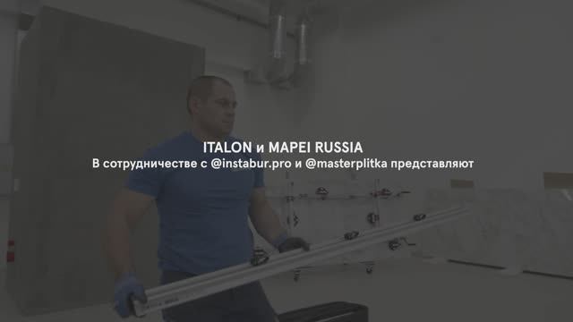 Рекомендации по работе с крупным форматом