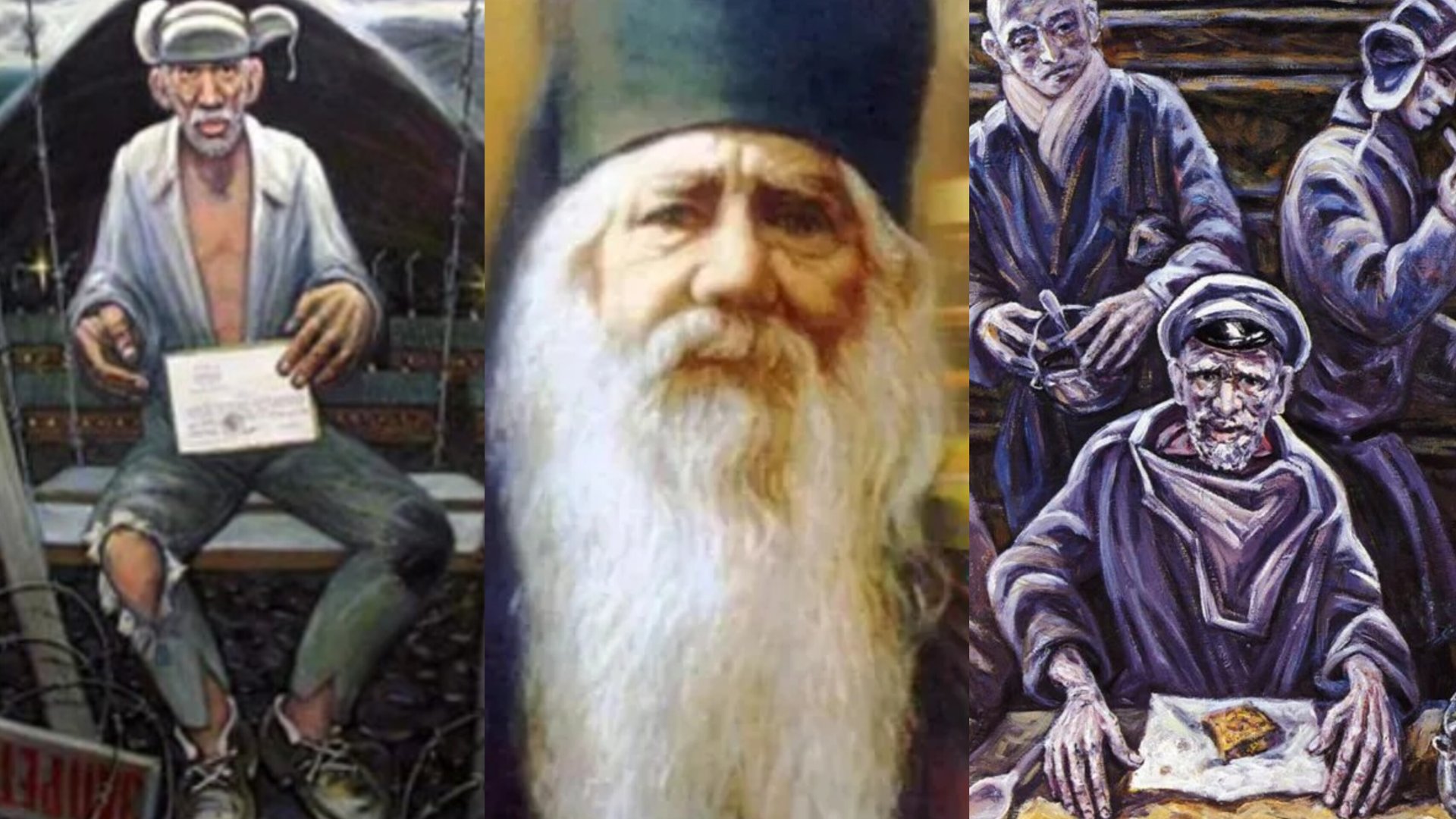 В АРЕСТАНТСКОМ РУБИЩЕ,НА ГРАНИ ЖИЗНИ И СМЕРТИ ИСПЫТЫВАЛАСЬ ВЕРА..СТАРЕЦ ПАВЕЛ( ГРУЗДЕВ) ч.16