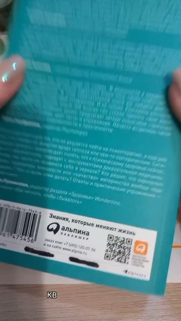 #katyboro  #viralvideo #asmrvideo #asmr #asmrsounds #видео #звук #топ #рек #врек #рекомендации