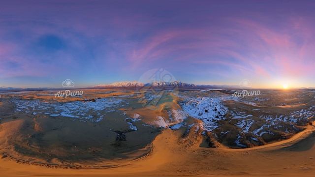 Чудеса природы России. Анонс VR 360