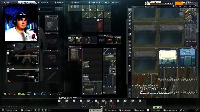 Escape from Tarkov | PVE | квесты | КООМ СТРИМ