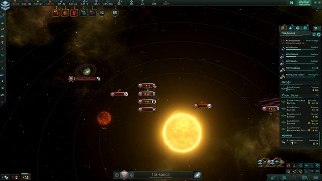 Stellaris 4.2.1 Shadows of the Shroud и Infernals Species Pack Вдумчивое прохождение №8