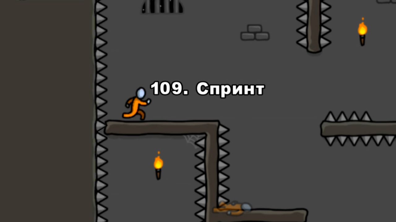 ONE LEVEL 2 часть УРОВЕНЬ 106-113 прохождение игры Стикмен Побег из Тюрьмы Оне Левел