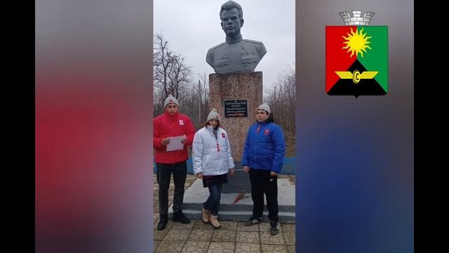 История Героев