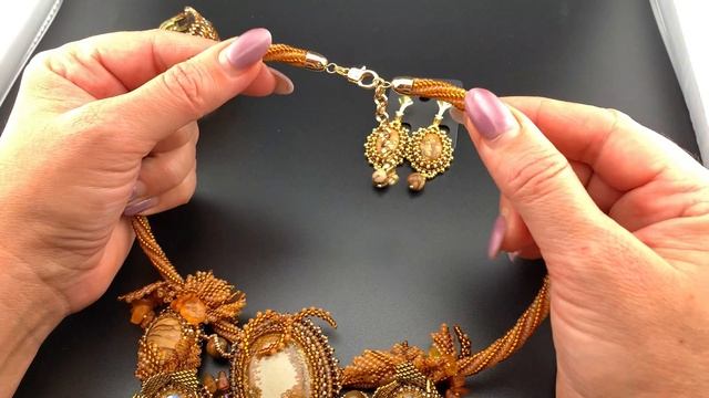 Комплект украшений "Поздняя осень"