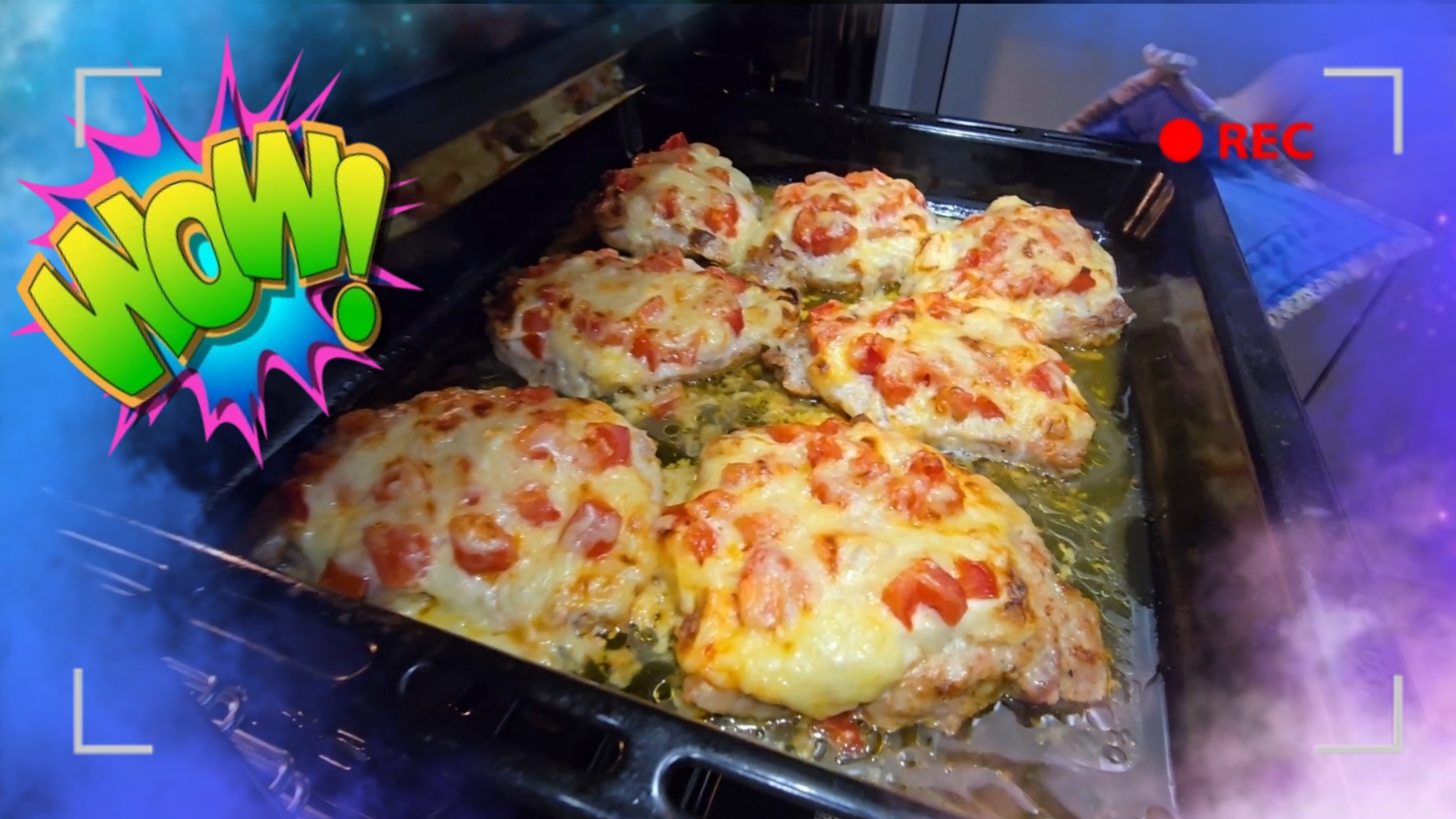 ВЛОГ: ГОТОВИМ МЯСО ПО-ФРАНЦУЗКИ 🍖