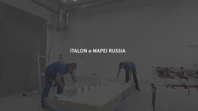 Рекомендации по работе с крупноформатным керамогранитом