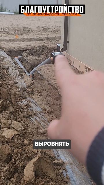 Как правильно подготовить фундамент перед укладкой брусчатки