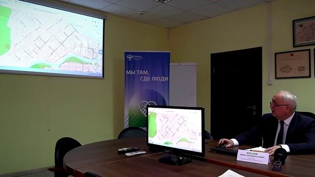 ТНТ_Земля на цифровой карте - в регионе подвели итоги кадастровых работ