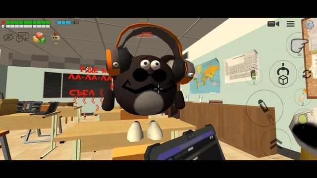 Бешеные истории