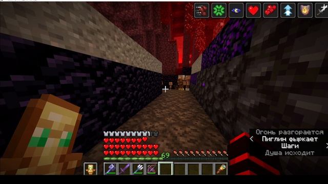 Вот это моё, невезучие место.