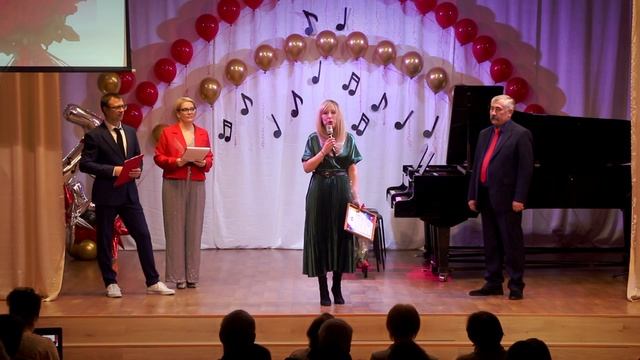 14 Поздравление Науменко Л.Э.