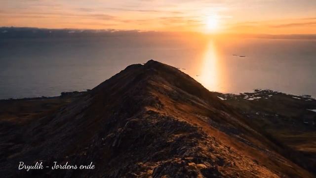 Bryulik - Jordens ende