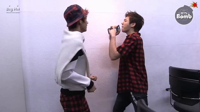 Бантанята :)