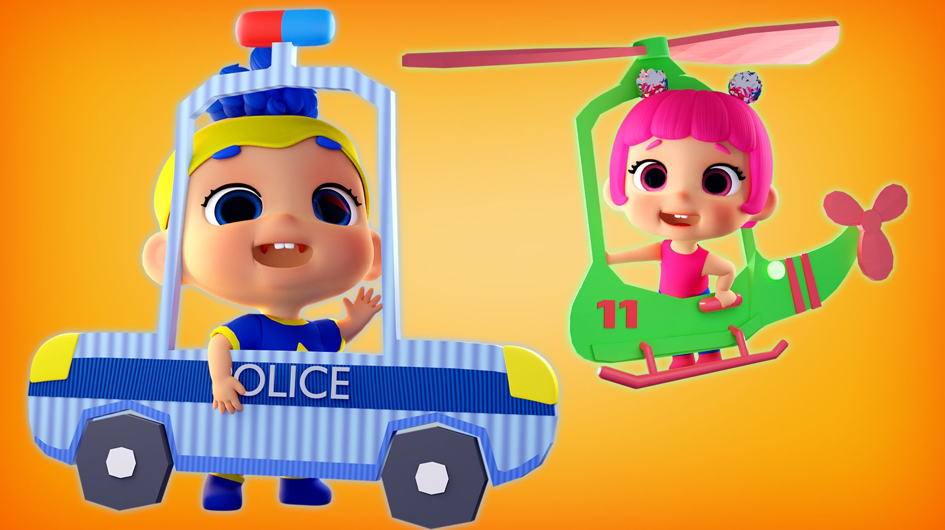 Картонные Машины-Спасатели (С Карапузами DB) | D Billions Детские Песни