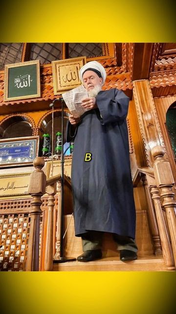 Примите правду, от кого бы она не исходила