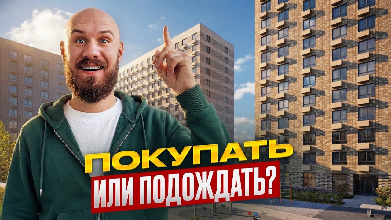 ЖК Витебский парк ПИК — перспективный проект или сплошные минусы?