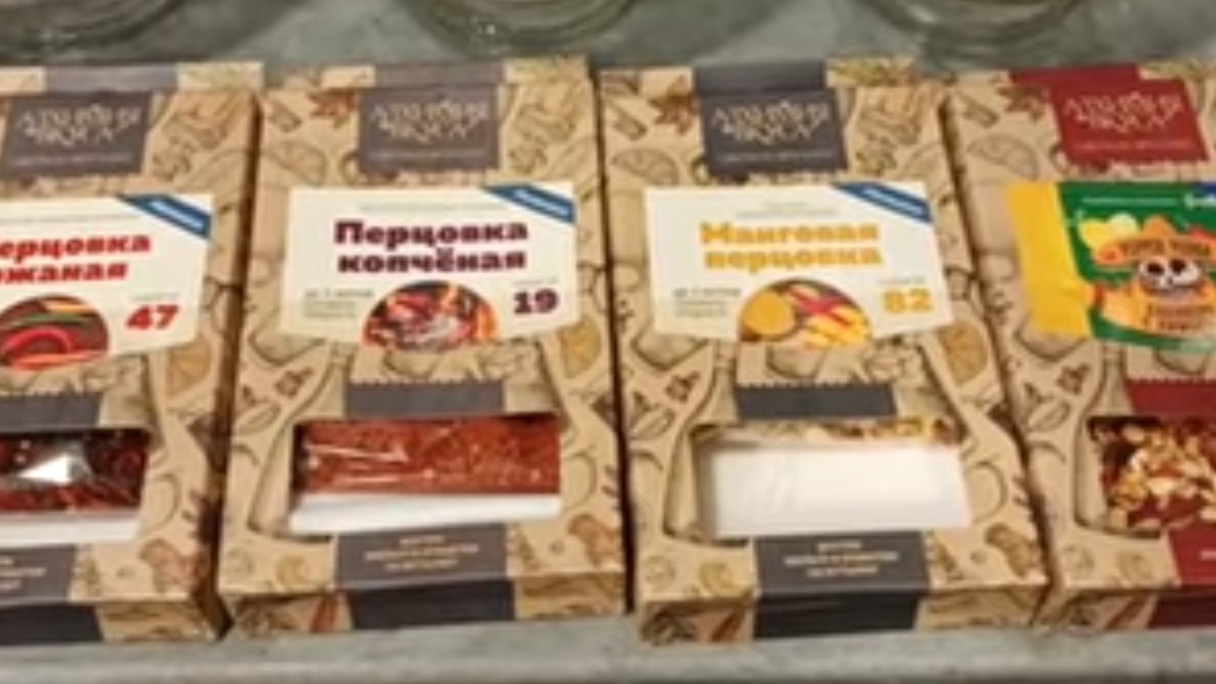 Этот напиток обязательно должен быть на столе в год Огненной Лошади. Перцовка простой рецепт