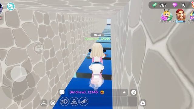 Ливия топия моя любимая игра