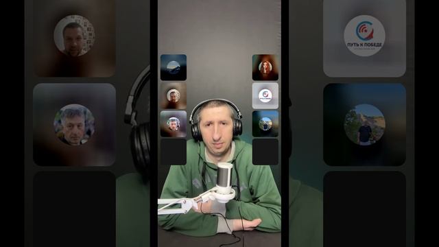 Прямой эфир от 07.12.2025 Сычевских Руслан