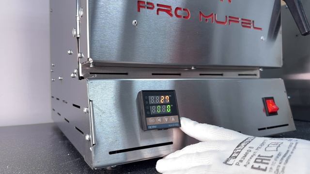 Знакомство с элементами управления на Одноступенчатом ПИД-регуляторе в модульных печах Pro Mufel