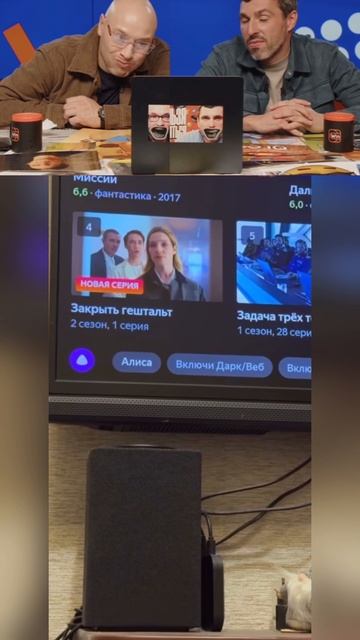 Засмеялся подписался 😌