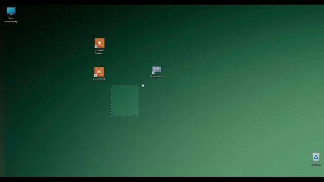 1.Как сделать скриншот в программе Screen Recorder