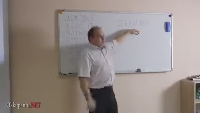 Знамя и флаг. В чём их  различия (Буквица)