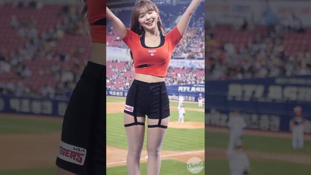 Lee DaHye Cheerleader fancam