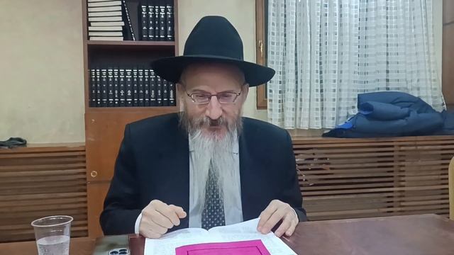 באתי לגני אות י''ד. תשפ''ד. שיעור 1