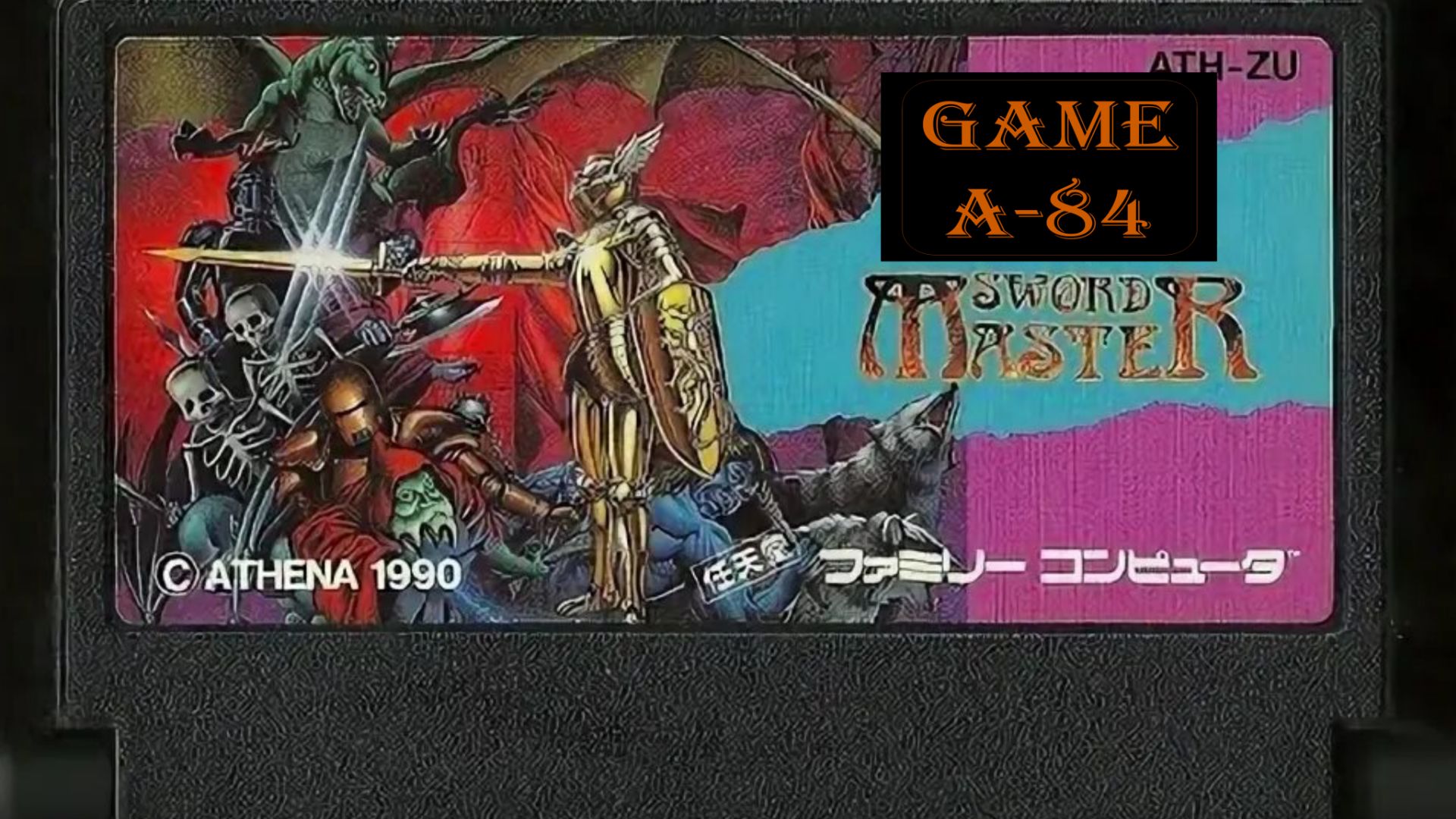 Sword Master (Dendy)