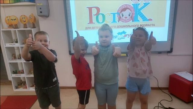 Участники турнира "РостОк" ( ноябрь 2025)