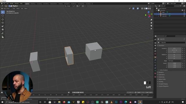[10_29] МОДИФИКАТОРЫ Ч.2