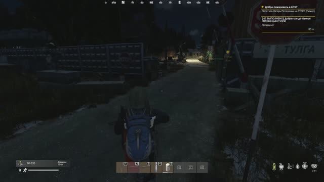 DayZ | Lost PVE | Прибыл в лагерь | #lostpve #qwertysev