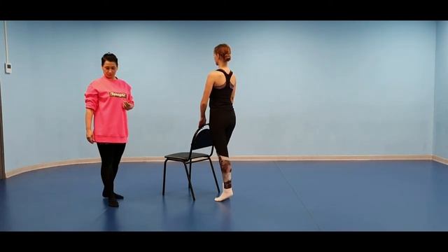 Классический танец