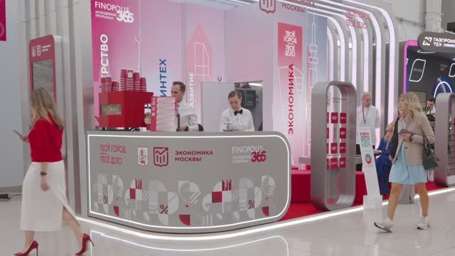 Репортажа съёмка - FINOPOLIS 2024 Сириус