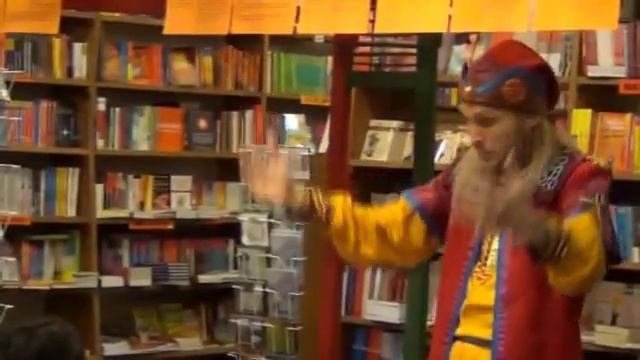 Иван Царевич в Белых Облаках