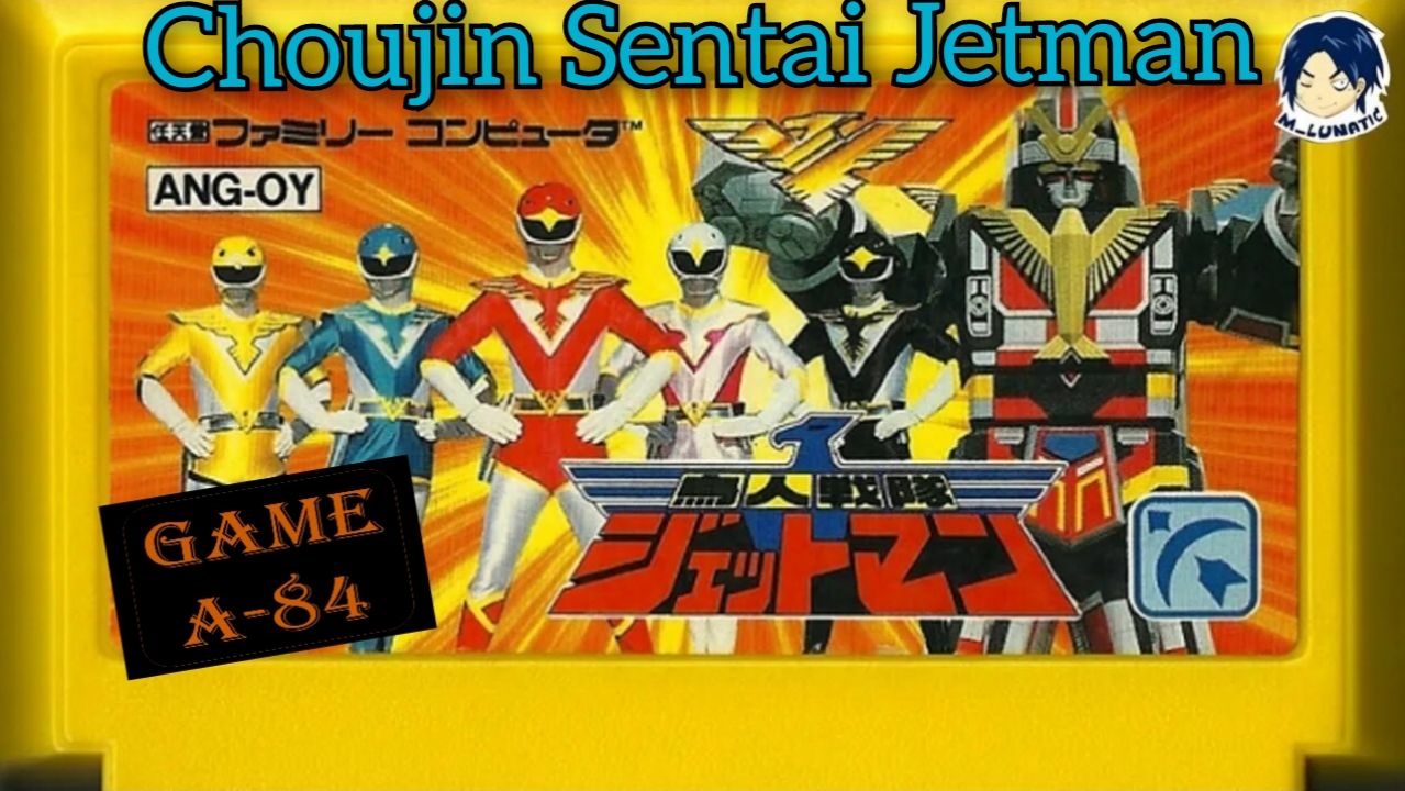 Choujin Sentai Jetman (Dendy)