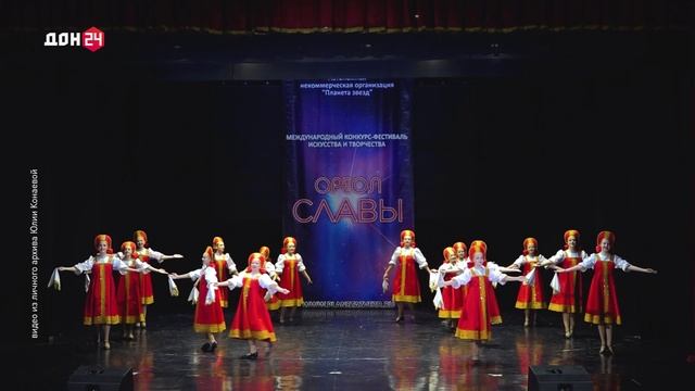 Время с пользой 05.12.2025 - Ансамбль "Юность"