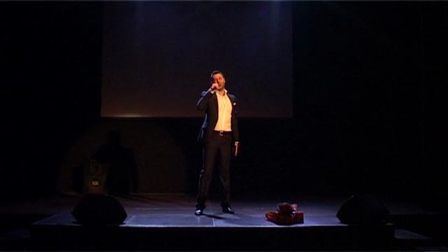 Чертово колесо . Евгений Кунгуров