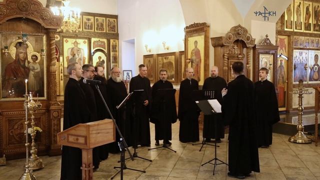 "Господи воззвах", "Да исправится", глас первый — Мужской хор Школы "Схолион Псалтикис"