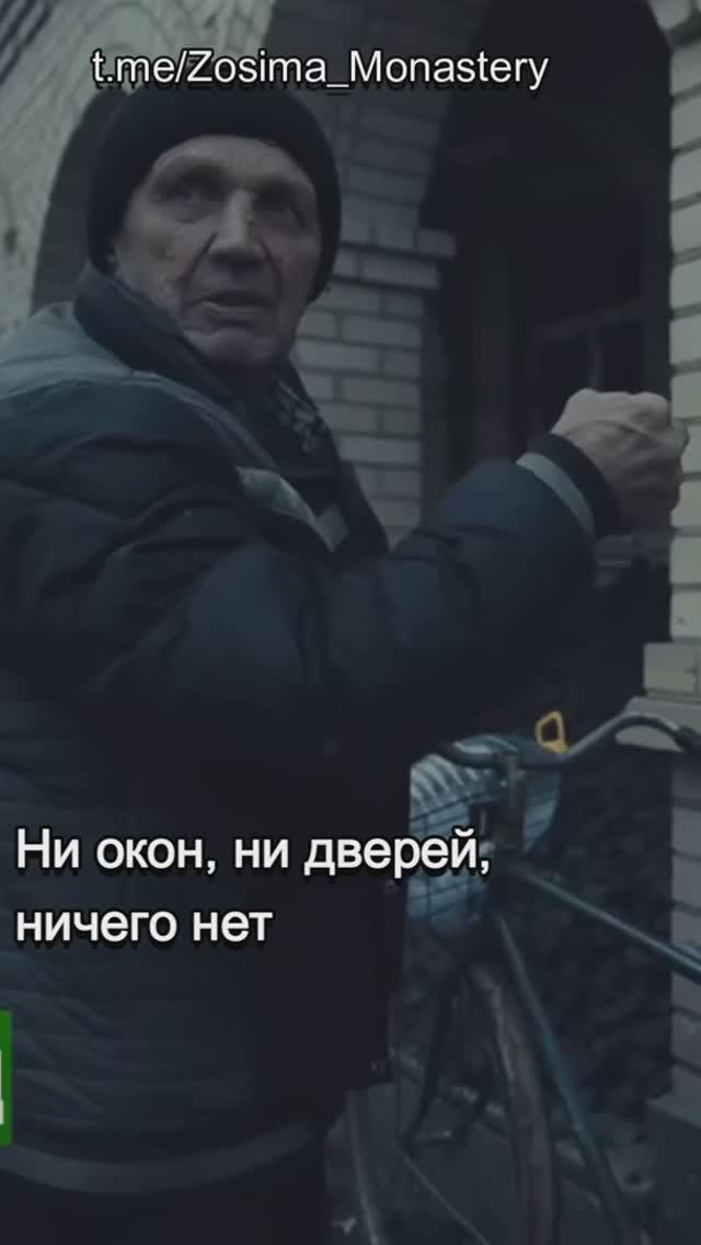 Нам бы "крышка" была.