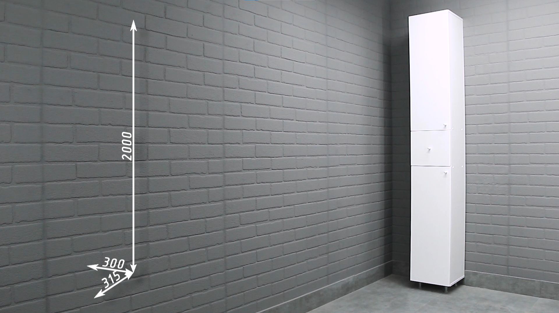 Пенал напольный 30 Промо с верхним ящиком В1 левый/правый