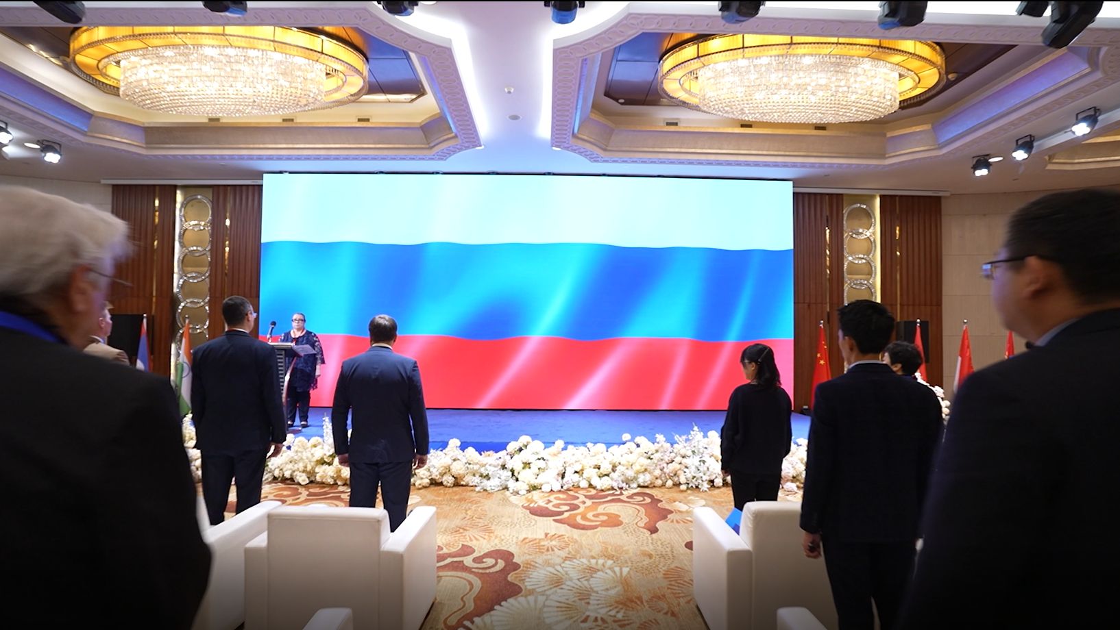 Форум иностранных выпускников Советских и Российских вузов в Пекине