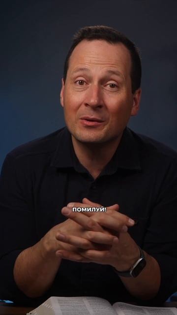 Автор гимна «О благодать» когда-то продавал людей - Руслан Друми