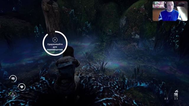 The Chant - Забористое s7