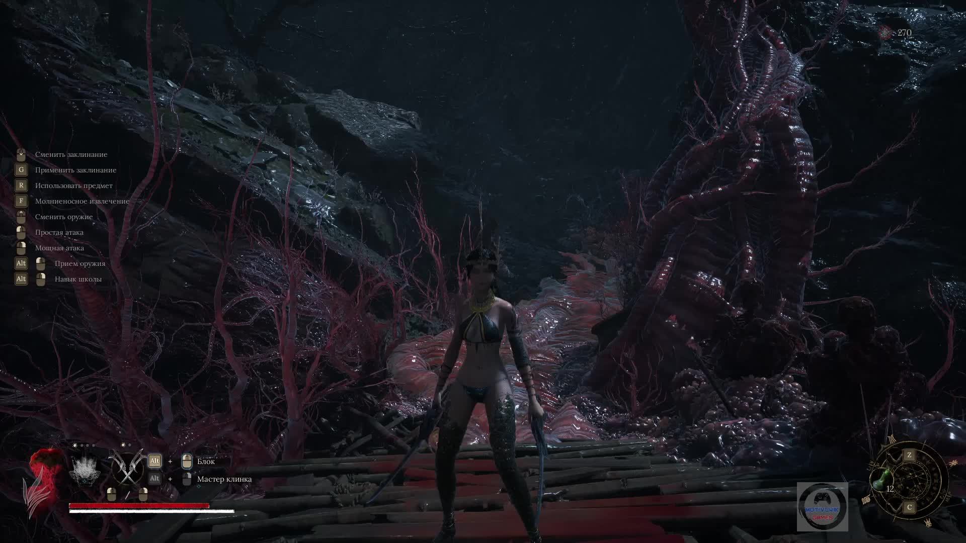 🙋WUCHANG: Fallen Feathers🙆УЧАН: Опавшие перья🙆