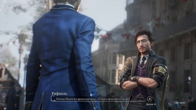 Clair Obscur꞉ Expedition 33 (Прохождение) #1